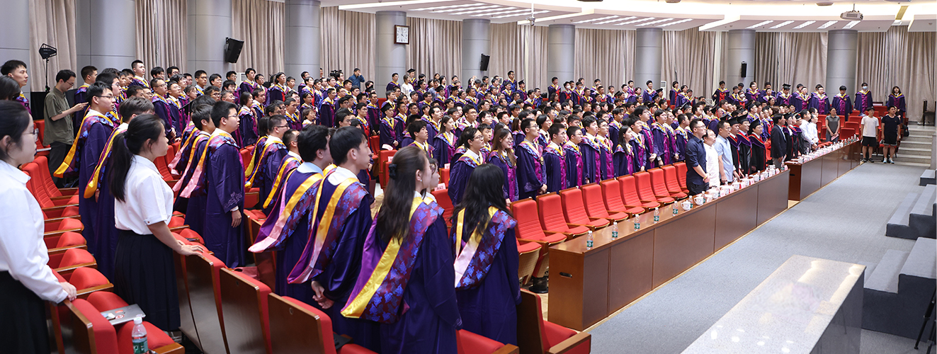 Department of Computer Science and Technology, Tsinghua University
