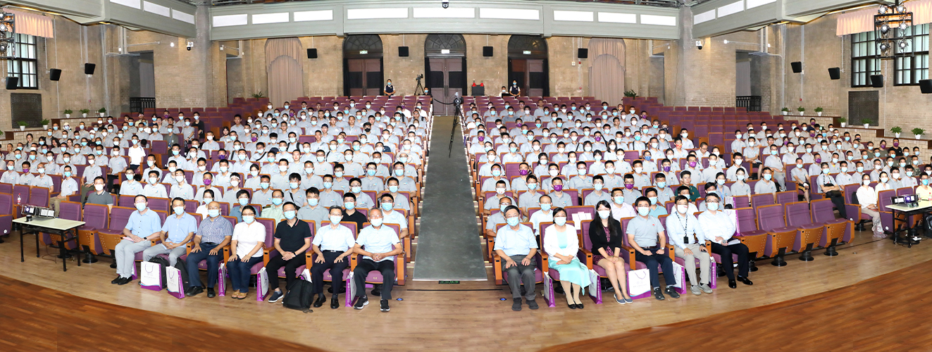 Department of Computer Science and Technology, Tsinghua University
