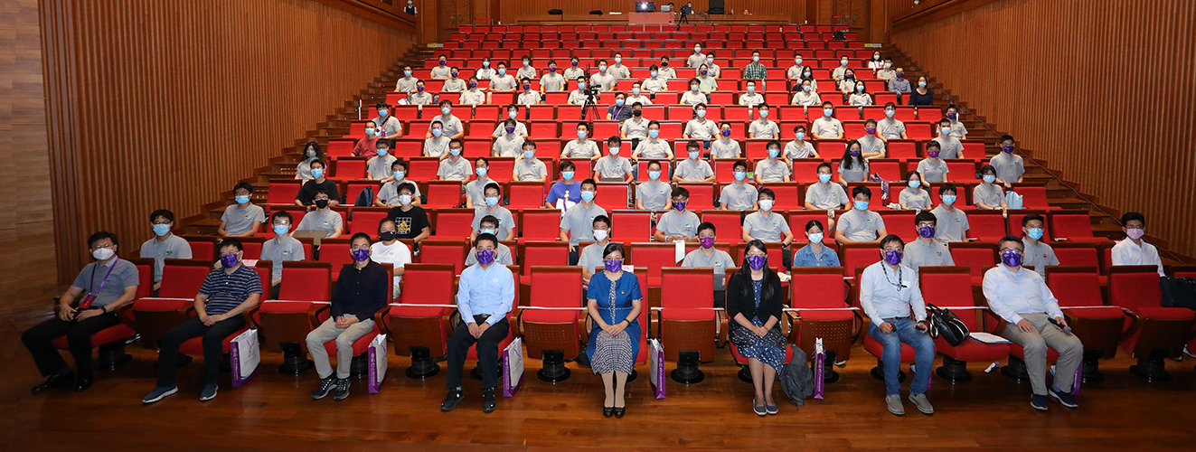 Department of Computer Science and Technology, Tsinghua University
